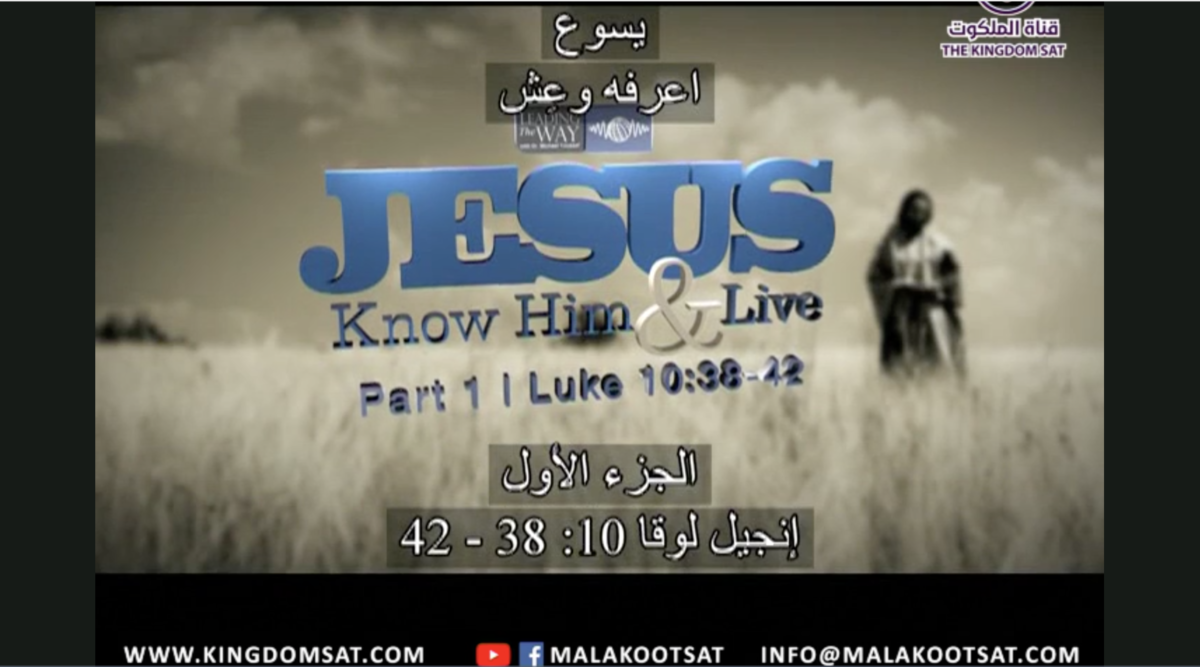 Videos – LTW GLOBAL